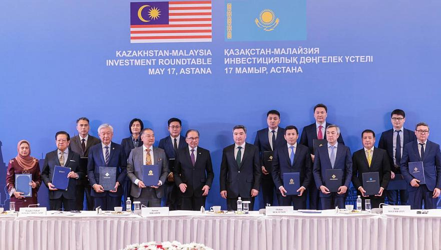 Kazakhstan and Malaysia signed documents for $350 million